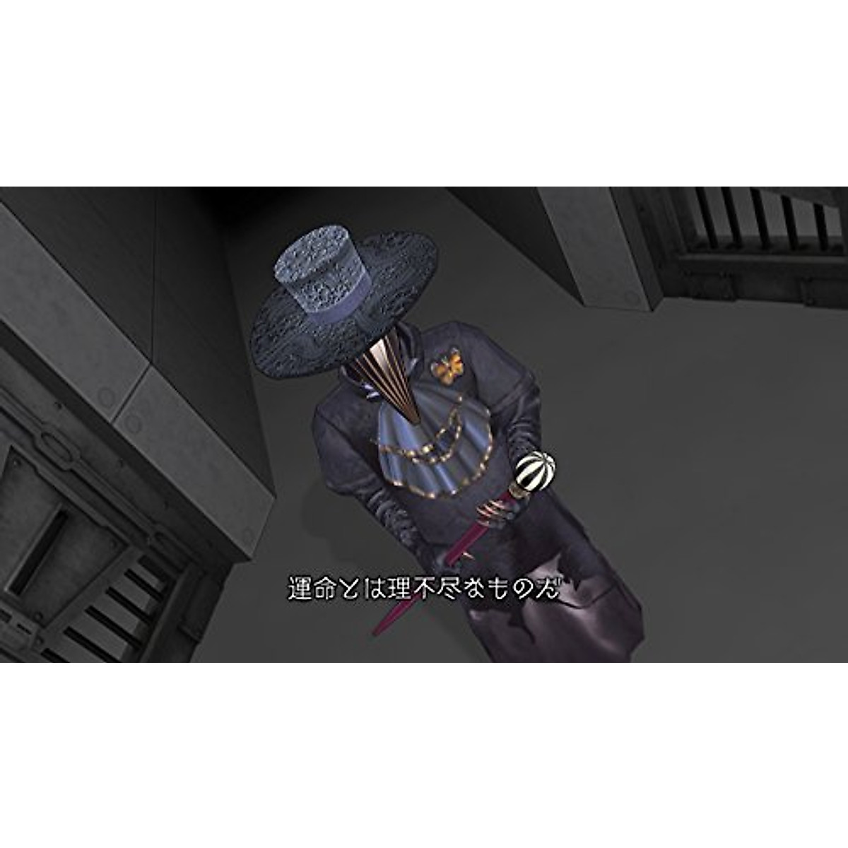 ZERO ESCAPE tokinojirenma ( Japanese Version ) PlayStation Vita