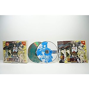 Tanteishinshi DASH! [Japan Import]
