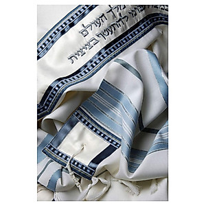 GALILEE SILKS The Peace wool Tallit for men, Bar Mitavah Tallit, Jewish prayer shawl, 72 inches by18 inches