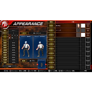 Spike Chunsoft Fire Pro Wrestling World SONY PS4 PLAYSTATION 4 JAPANESE VERSION