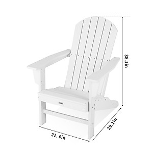 PIZATO Modern Adirondack Chair Wood Texture, 2.0 HDPE Material Weather Resistant Not Fade & Crack Composite Adirondack Chairs Fire Pit Chairs, White Imitation Wood Grain