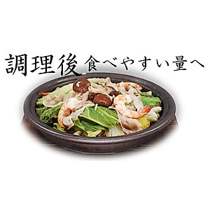 東洋セラミックス Yellow Arabesque ID-09-02 Tagine Pot, yelow