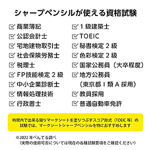 Pentel Mechanical Pencil, for OMR Sheet, 1.3mm, HB (AM13-HB)