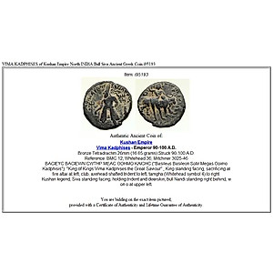 1655 GR VIMA KADPHISES of Kushan Empire North INDIA Bull Tetradrachm Good Uncertified