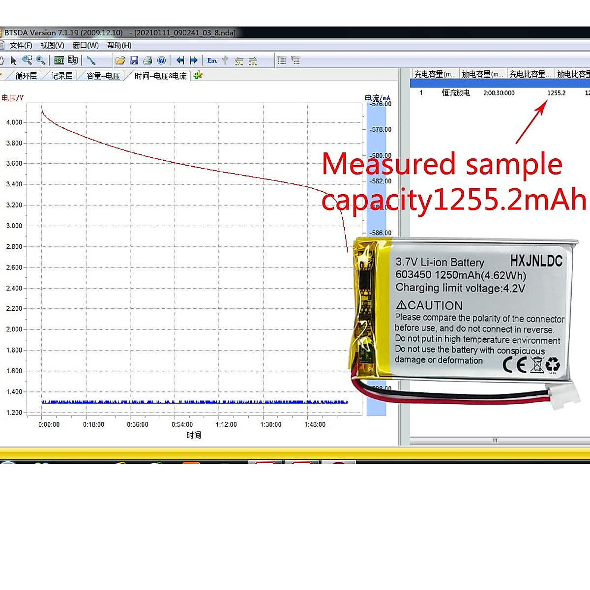 3.7v 1250mAh 603450 Replacement Battery for Sony PS4 Gold Wireless Stereo Headset，Compatible with PS3 Controller CECHZC2E CECHZC2J CECHZC2H CECHZC2A and CECHZC2U, Lip1349 LIP1472 LIP1859 Playstation 3