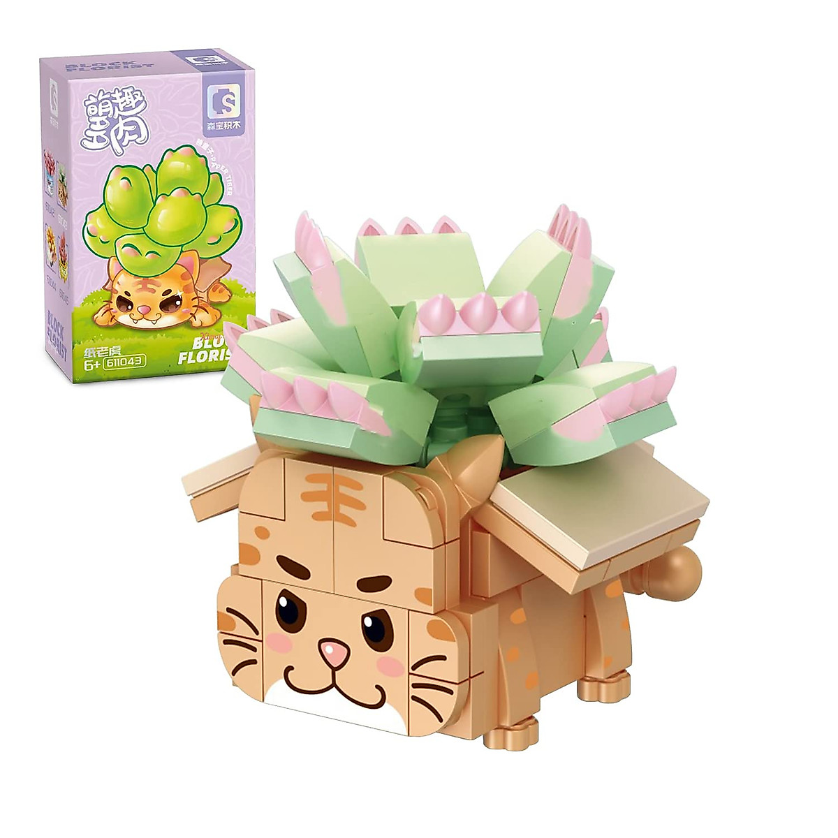 MEIEST Mini Succulent Bonsai Building Blocks Set,Creative Simulation Pot Plant Artificial Particle Flower Botanical Collection Construction Building Bricks Toy,Cute Home Decor (Tiger)