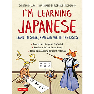 I'm Learning Japanese!: Learn to Speak, Read and Write the Basics