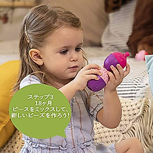 Lalaboom - 8 Piece Bath Caterpillar and Baby Pop Beads - Ages 10 Months to 3 Years - BL500