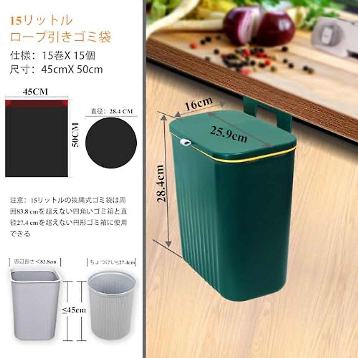 Ronnaquetta 2.4 Gallon Trash Can with Lid and 225 Count 4 Gallon Drawstring Garbage Bags Garbage Can Kitchen Compost Bin Kitchen Garbage Bin Kitchen Composting Bin Kitchen Trash Bin Food Waste Bin