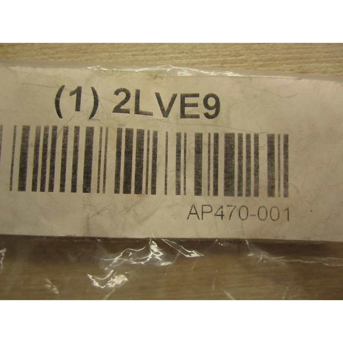 Guardian Equipment AP470-001 GS-Plus Complete Spray Head