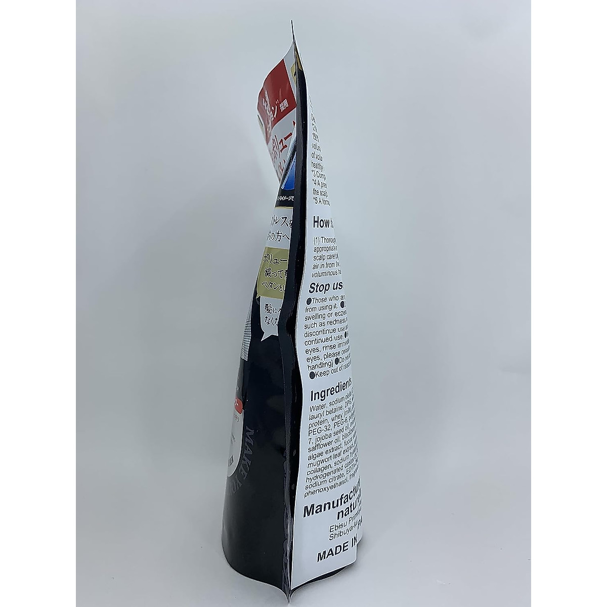 Maro Medicated 3D Volume Up Scalp Shampoo - 400ml - Refill