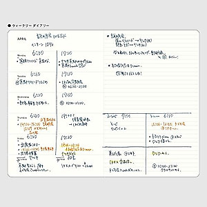 Moleskine DSB12WN2Y24 Notebook, Beginning with January 2024, 12 Months, Weekly Diary Soft Cover, Pocket Size (W x H x H): 3.5 x 5.5 inches (9 x 14 cm), Black