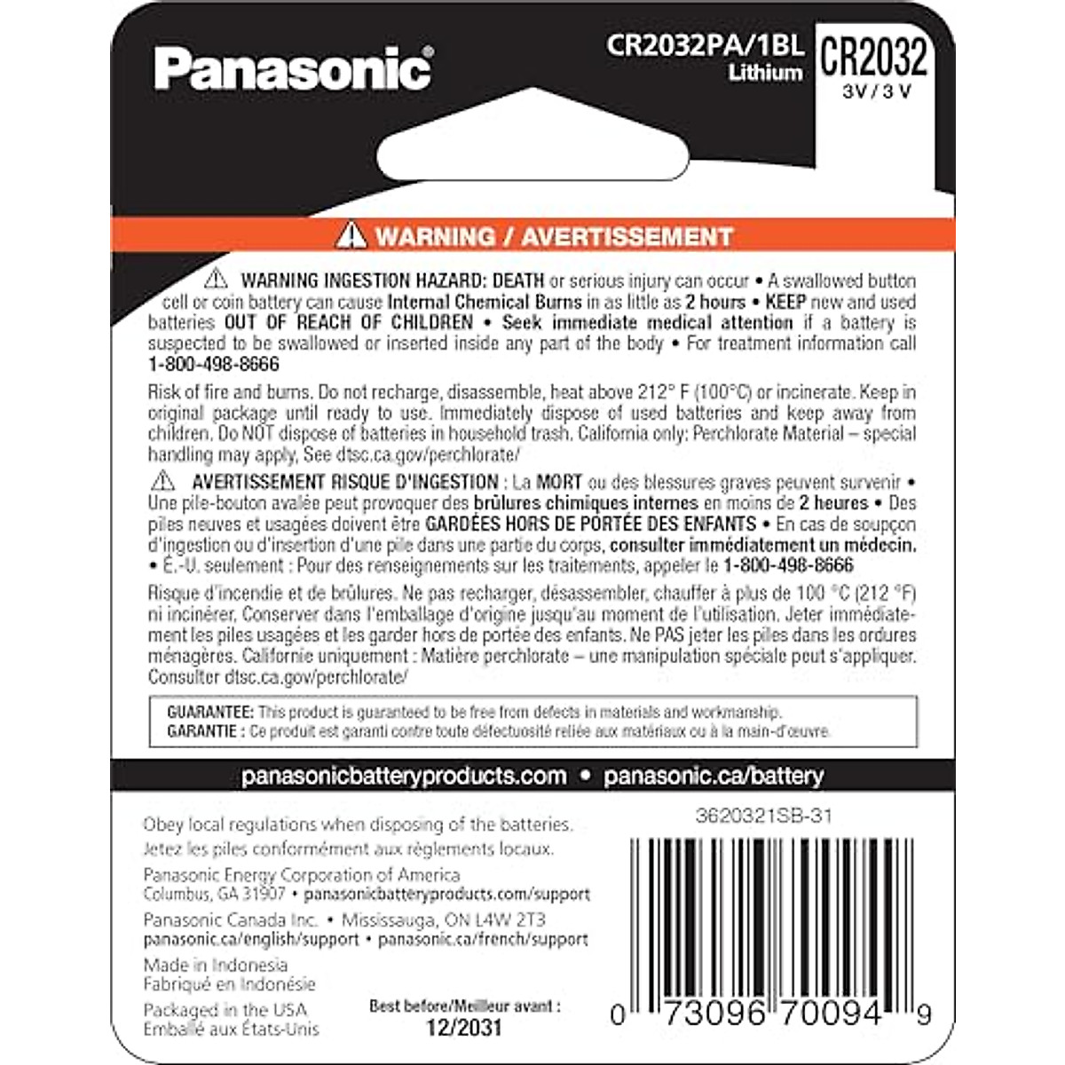 Panasonic CR2032 3.0 Volt Long Lasting Lithium Coin Cell Batteries in Child Resistant, Standards Based Packaging, 1-Battery Pack