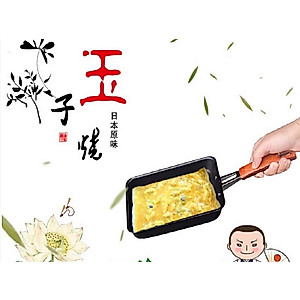 JapanBargain 1811, Japanese Tamago Egg Pan Iron Omelet Pan Tamagoyaki Omelette Pan Rectangle Frying Pan, Induction Cookware Pan, Made in Japan