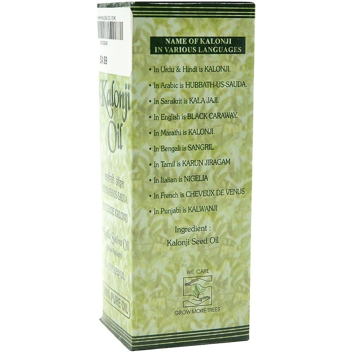 Kalonji Oil 100 Ml, 100% Pure. Enhances The Body Immunity. by Ashwin Fine Chemicals & Pharmaceuticals.