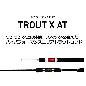 Daiwa Trout X N at 46XUL, N Black