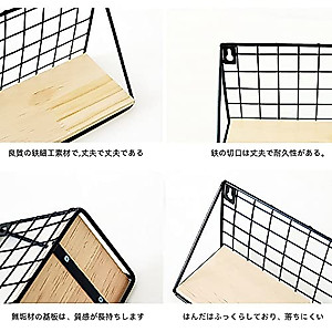 DDXY Floating Shelves Wall Mounted Rustic Wood Storage Set,Wall Shelf Hanging Brackets for Living Room, Office, Bedroom, Bathroom(3-Pack)