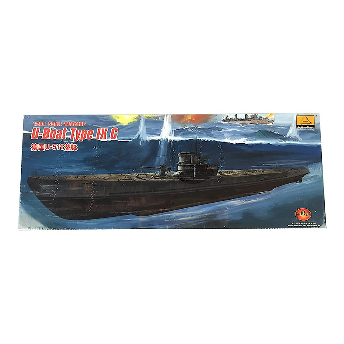 Toucan Rc Hobby Minihobby 80915 1/200 German U-Boat Type Ix C Submarine Model Kit with Motor DIY