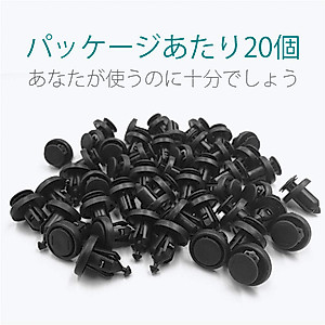 Lantee 20 Pcs Bumper Clips & Splash Shield Fasteners w/Metal Insert Replace Honda 91505-S9A-003 Fit for Accord Civic Crosstour CR-V CR-Z Element Fit HR-V Insight Odyssey Pilot Ridgeline