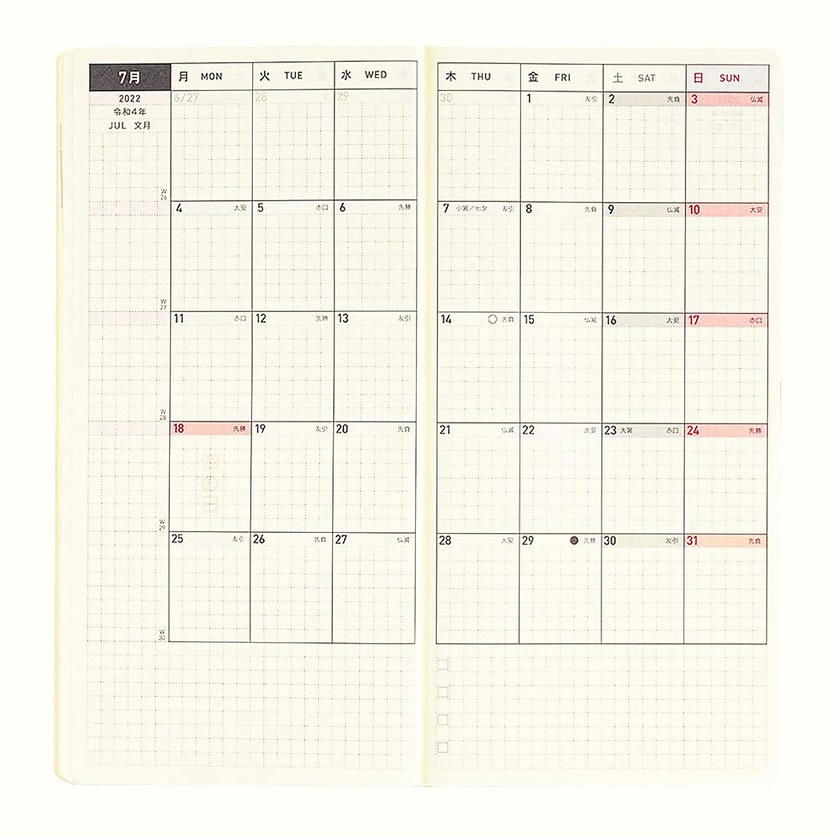 Hobonichi Techo Weeks [Japanese/Wallet-Size/April 2022 Start] Colors: Peach