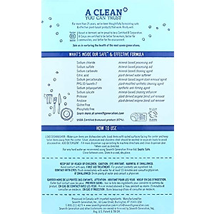 Seventh Generation Free and Clear Dishwasher Detergent Powder 75 oz