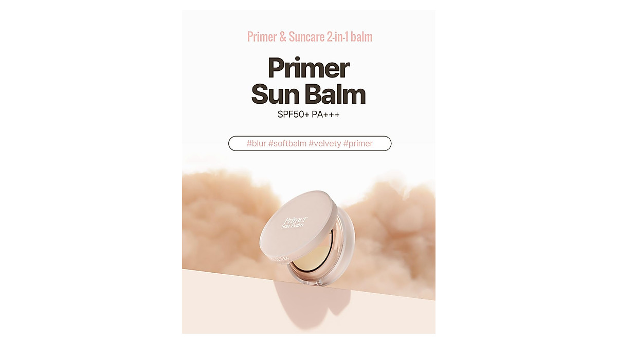 PH Hubby Primer Sun Balm SPF 50+ | Skincare & Makeup