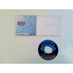 DonPachi [Japan Import]