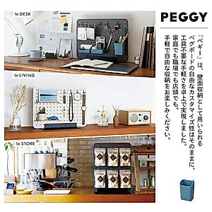 King Jim PGP03 PEGGY Pen Stand, Perforated Board, Dedicated Parts, Blue