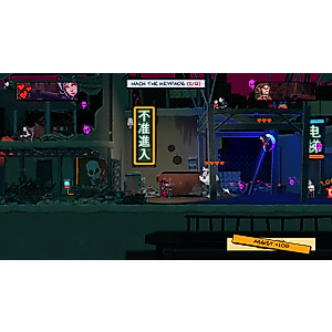 Damsel - PlayStation 4