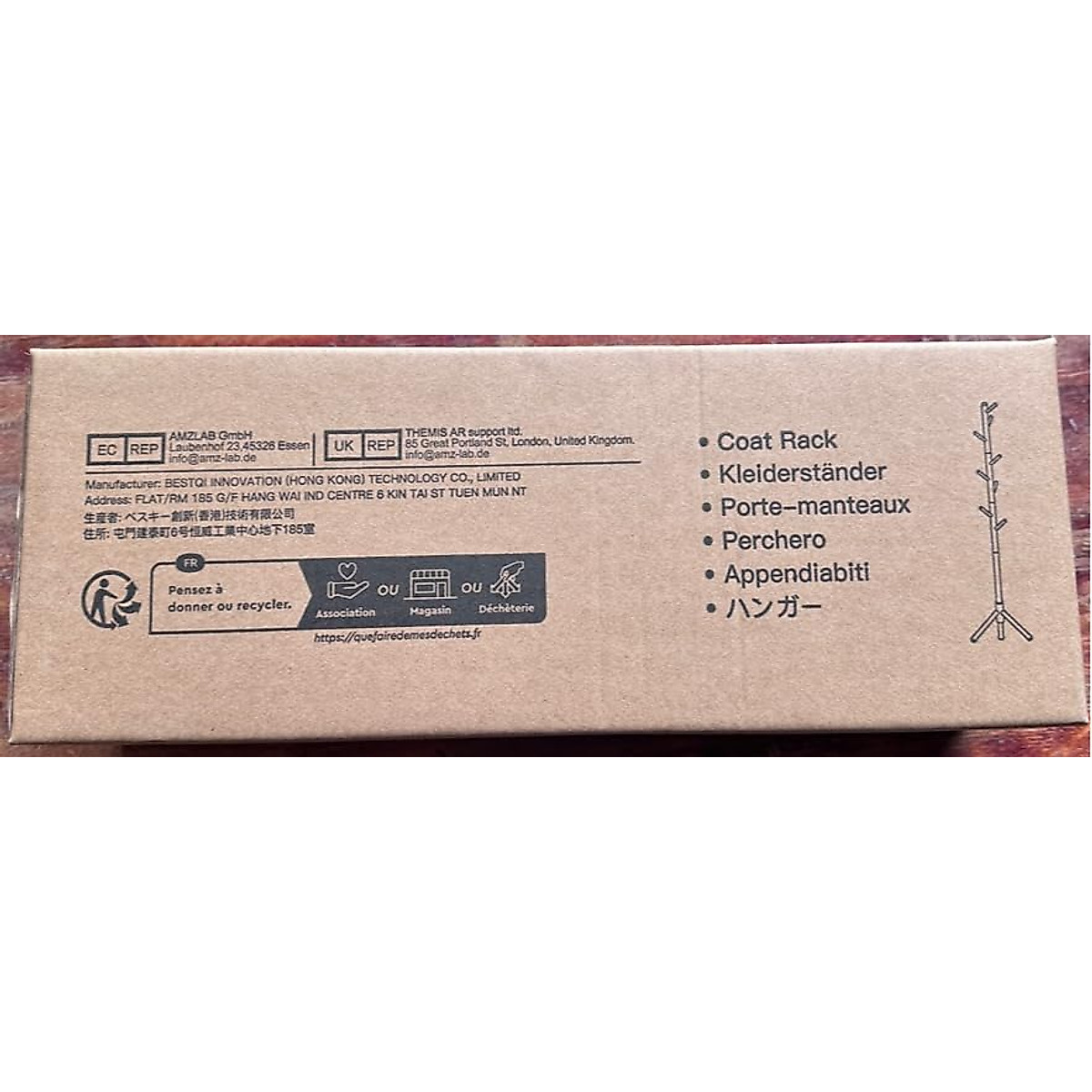 Pipishell Coat Rack Sturdy Wooden Coat Rack Stand, Adjustable Coat Tree, Free Standing Tree Hanger with 4 Sections & 8 Hooks, for Home/Bedroom/Office/Hallway/Entryway