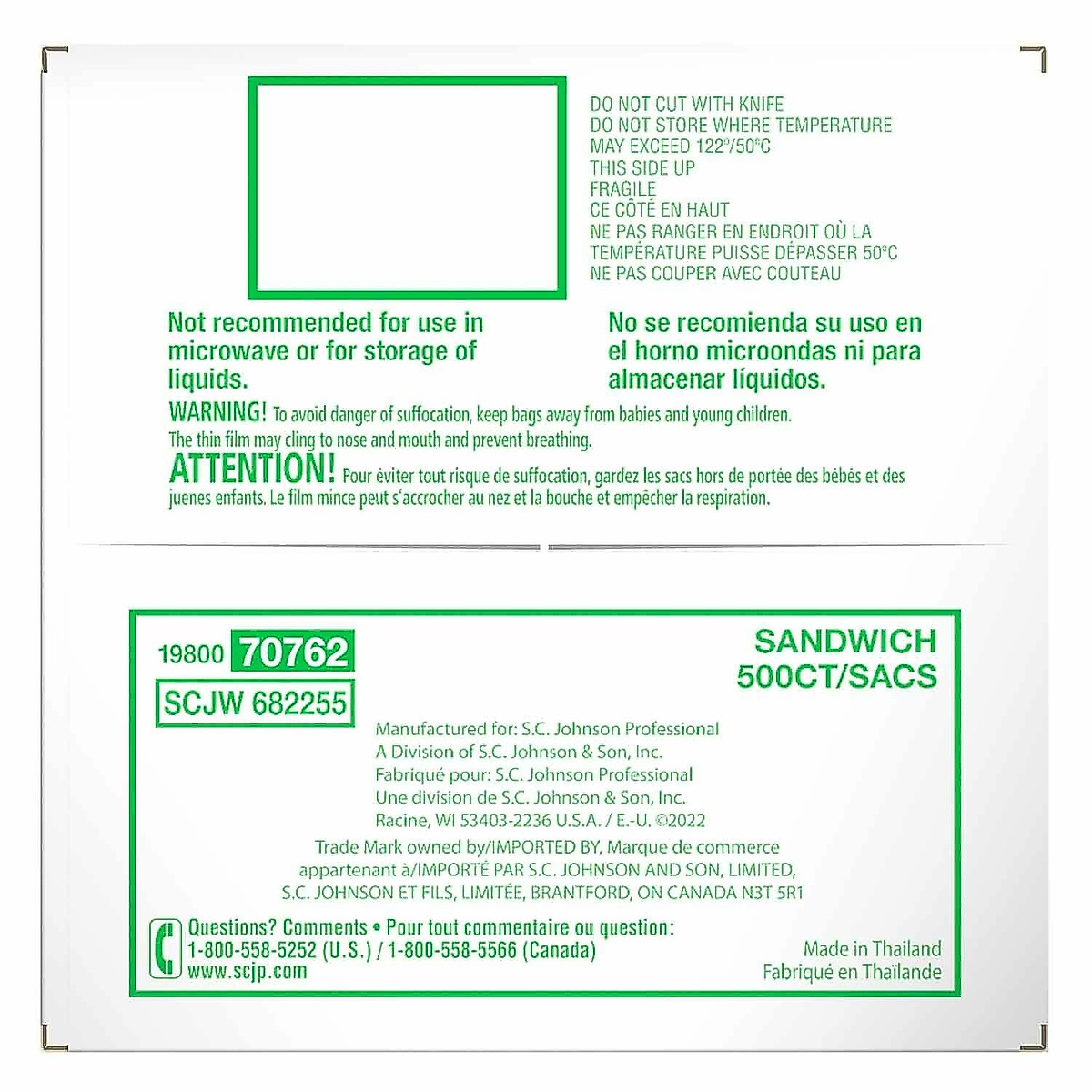 Ziploc 682255 Resealable Sandwich Bags, 1.2mil, 6 1/2 x 6, Clear, Box of 500