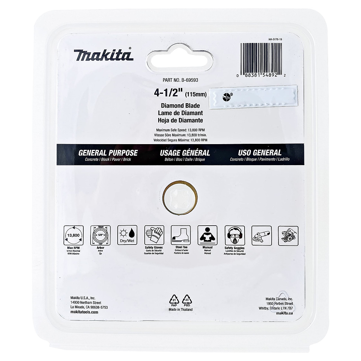 Makita 2 Pack - 4.5” Segmented Rim Diamond Blades For 4.5”+ Grinders & Circular Saws - Long-Lasting Cutting For Concrete, Masonry & Brick - 5/8”, 20mm & 7/8” Arbors