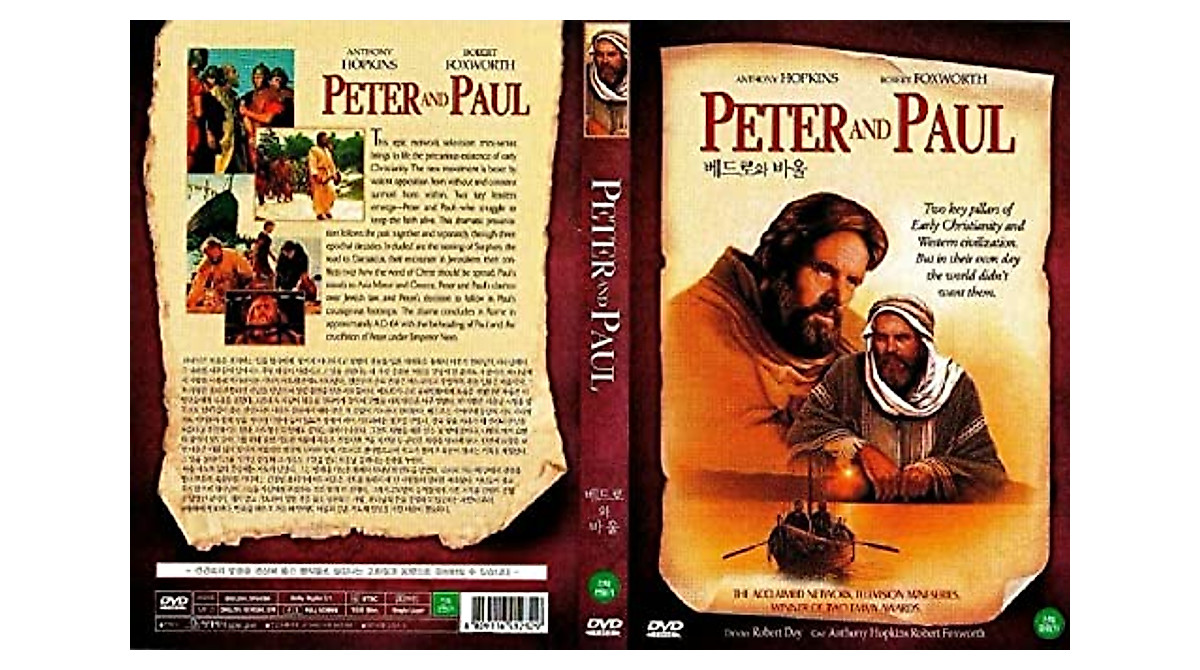 Peter and Paul DVD with Anthony Hopkins | Biblical Epic Classic