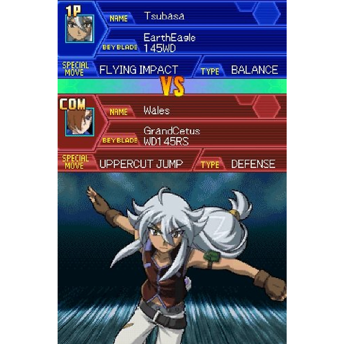 Beyblade: Metal Masters - Nintendo DS