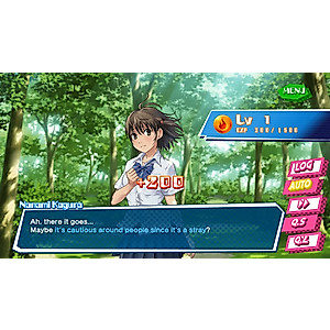 Kotodama: The 7 Mysteries of Fujisawa - PlayStation 4