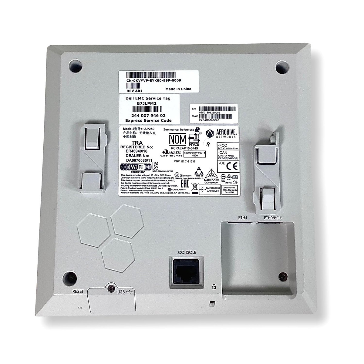 Aerohive AP250 Indoor Wireless Access Point AH-AP-250-AC-FCC