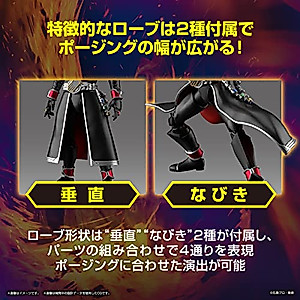 Bandai Hobby - Kamen Rider Wizard - Kamen Rider Wizard Flame Style, Bandai Spirits Figure-Rise Standard Model Kit