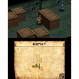 Doctor Lautrec to Boukyaku no Kishidan [Japan Import]