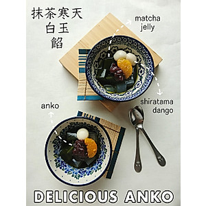 Red Bean Paste, Adzuki Beans, Japanese Mochi Rice Cake Anko, Strained KOSHIAN -VEGAN & GLUTEN-FREE 17.6OZ(500g)【CHAGANJU】