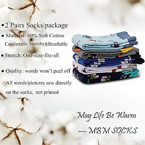 MBMSO New Parents Gifts Daddy Mommy Est 2025 New Mom and Dad Socks Pregnancy Reveal Gifts for Parent to be Gifts First Time (Daddy Mommy Est 2025)