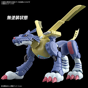 Bandai Hobby - Digimon - Metalgarurumon, Bandai Spirits Hobby Figure-Rise Standard Model Kit,Multi,199644