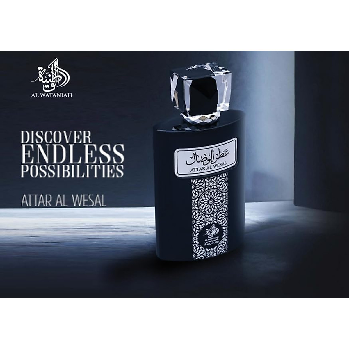 Al Wataniah Perfume for Men, Attar Al Wesal