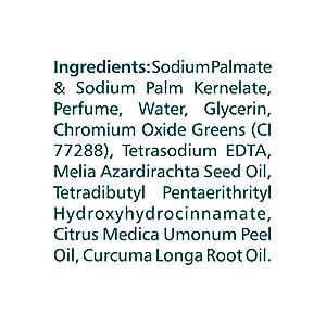 Himalaya Purifying Neem & Turmeric Cleansing Bar for Clean and Healthy Looking Skin, 4.41 Oz (125 gm)