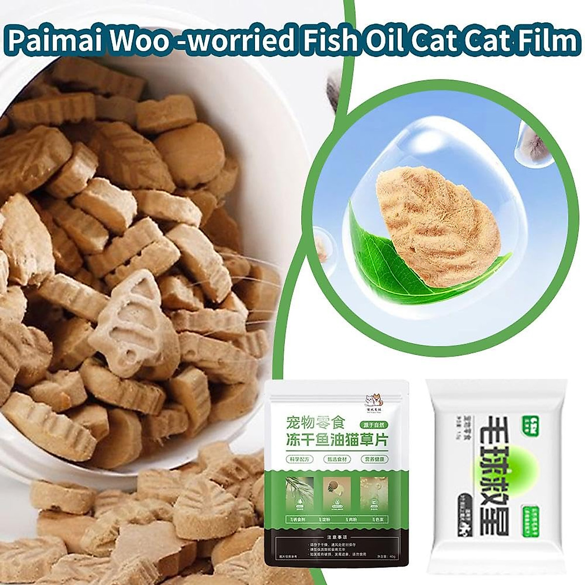 Generic Fish Oil for Cats,Fish Oil Cat Grass Tablets,Cat Hair Removal Cream,Cat Hair Removal and Molar Spruce Freeze-Dried Cat Snacks,Cat Dandruff Treatment,Cat Shedding Products, 10 Packs