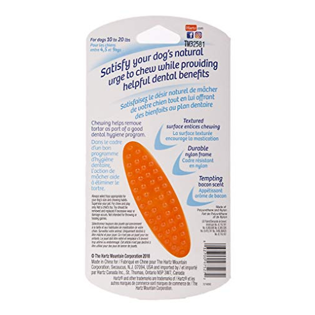 Hartz Chew 'n Clean Tuff Bone Bacon Scented Dental Dog Chew Toy - Small