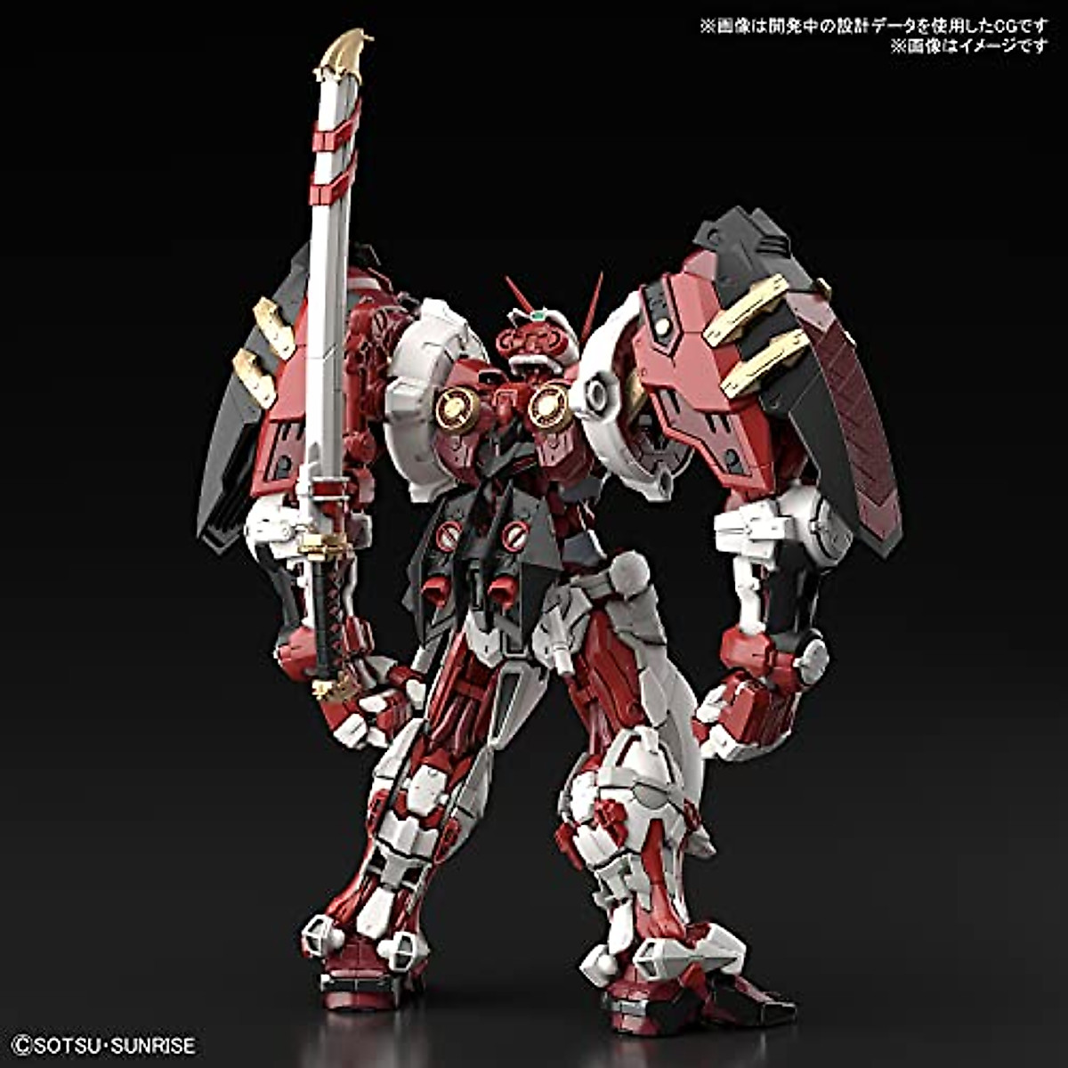 Gundam Astray Red Frame Powered Red Mobile Suit Gundam Seed ASTRAY, Bandai Spirits Hi-Resolution Model
