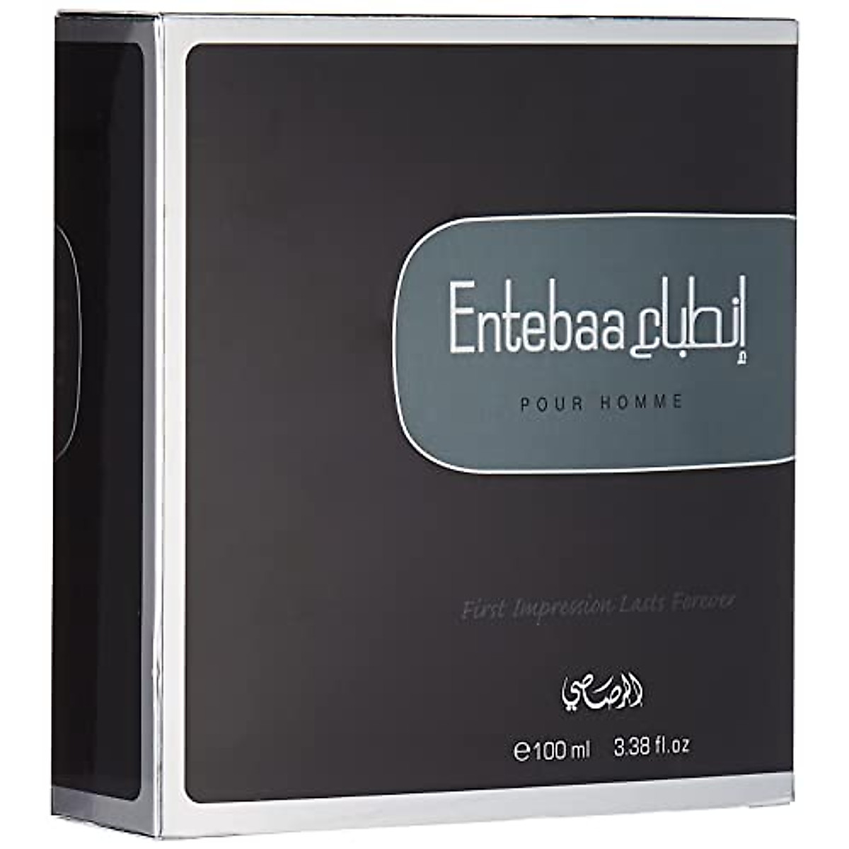 Entebaa for Men EDP - Eau De Parfum 100ML (3.4 oz) I Oriental Scent Fragrance Perfume for Every Occasion I Patchouli, smoky woodiness of vetiver, refreshingly fragrant citrusy rootiness, fresh citrus and delicate lavender I Elegant, Oud Perfume for Men I