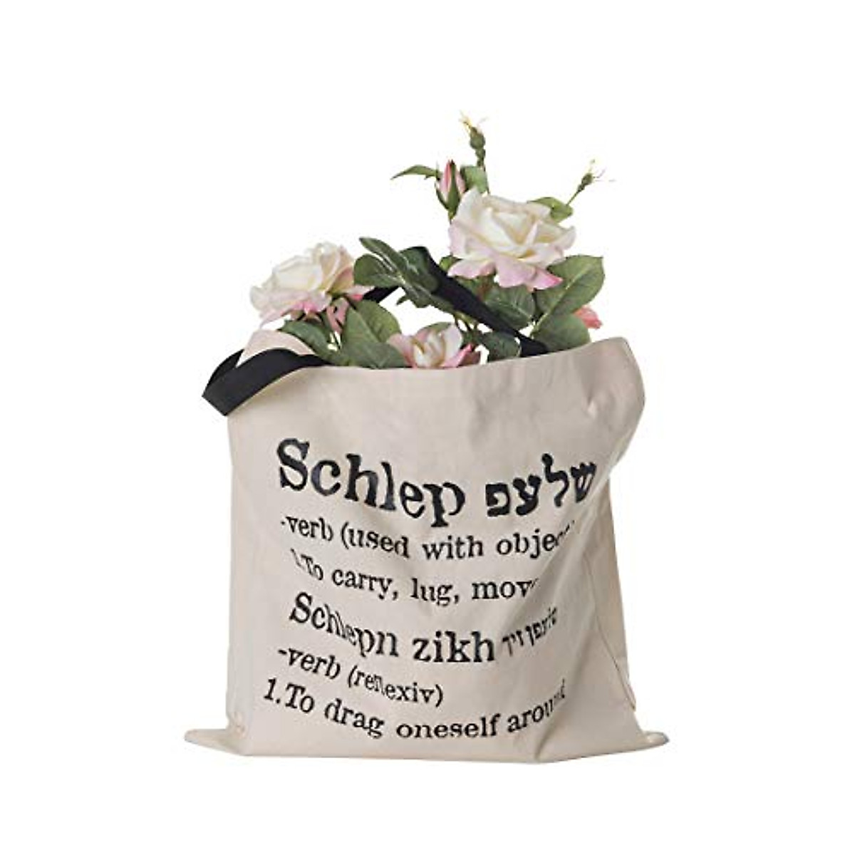 The ORIGINAL Schlep ( carry) Tote Bag, Great Jewish Gifts for Women, Yiddish -15 in X 15 in, mid weight cotton canvas tote bag with closure Museum tote bag quality Judaica Gifts for the home Tote bag for women Made in Jerusalem