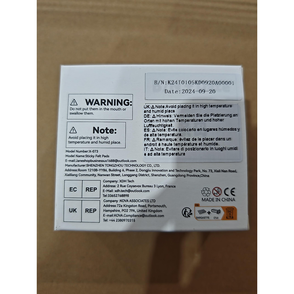 Pllieay 1 Pack Felt Tape in Self Adhesive, Polyester Felt Tape Furniture Felt Strips 1.96 inch x 0.04 inch x 14.7 feet for Furniture and Hard Surfaces