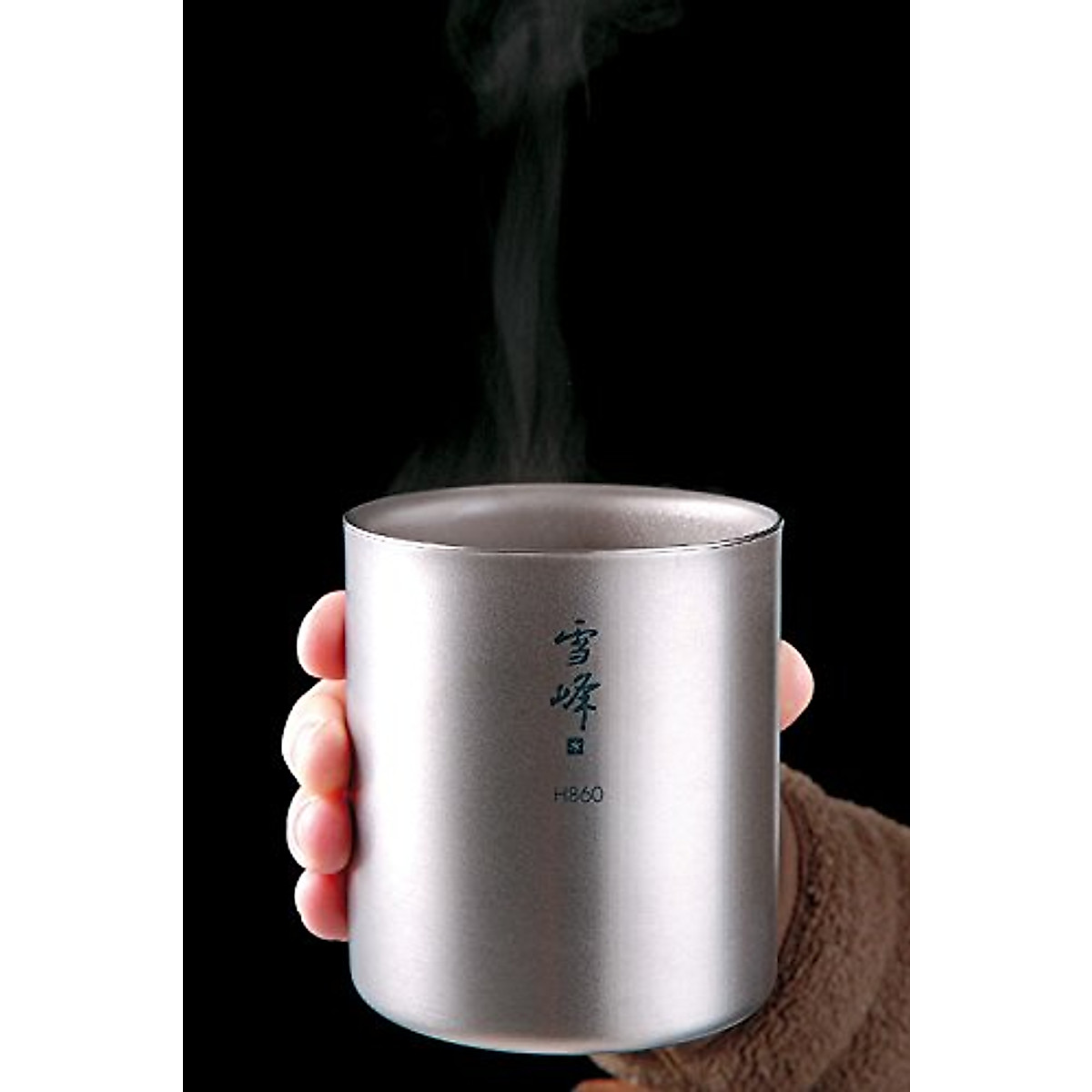 Snow Peak Titanium H450 Stacking Mug, TW-122, Premium Titanium, Made in Japan, Ultralight for Camping, Backpacking Everyday Use, Lifetime Product Guarantee